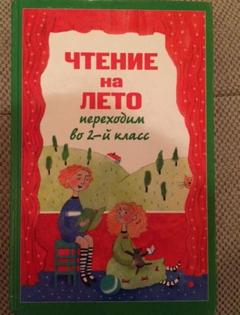 Мои первые книжки... | Пикабу