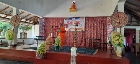 පාලි භාෂා දිනය 2021 ර ඇඹි පඤ්ඤාලෝක ධර්මායතන මූලික පිරිවෙන