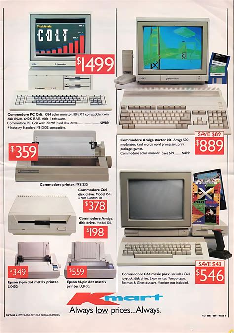Old Computers Advertisement