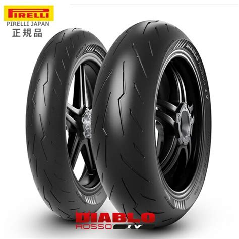 バイク用品・キャンプ 用品 正規品販売のアイネット ピレリ ディアブロロッソ4 11070zr1754w 16060zr17