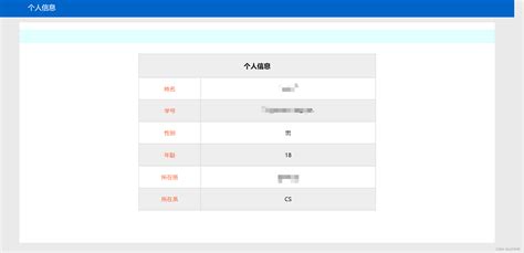 Php Mysql Mysql Csdn