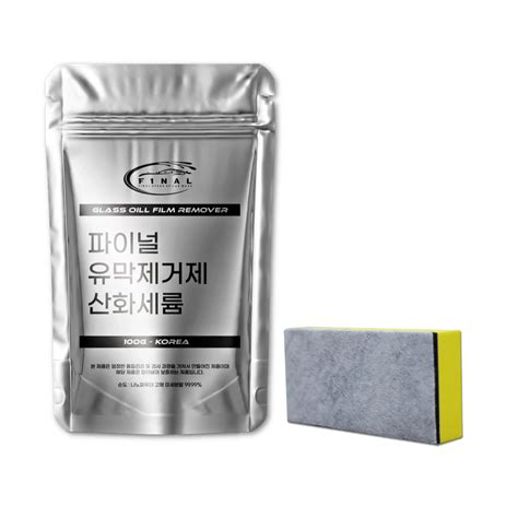 100g