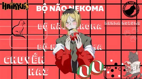 Bạn Có Phải Là Fan Của Kenma Kozume 👤malie Kozume