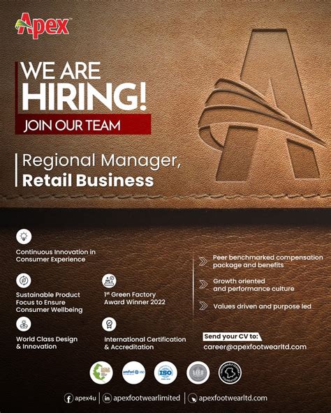 apex footwear limited on linkedin apex footwear limited is hiring