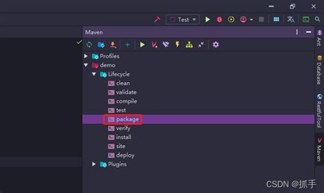Java程序生成可执行的exe文件 详细图文教程 java exe CSDN博客