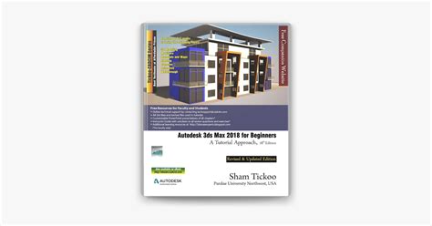 ‎autodesk 3ds Max 2018 For Beginners A Tutorial Approach 18th Edition