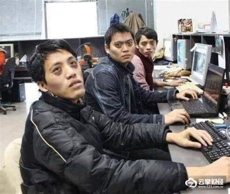 2018年，你还准备继续做苦逼的程序员吗？加班熬夜还单身！ 中金在线财经号