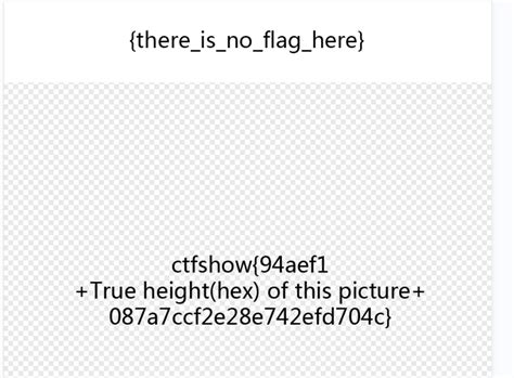 ctfshow刷题笔记 misc入门 2hi5hu 研习足迹
