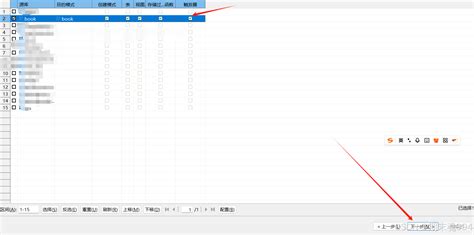 Mysql数据库迁移达梦数据库mysql迁移达梦数据库 Csdn博客