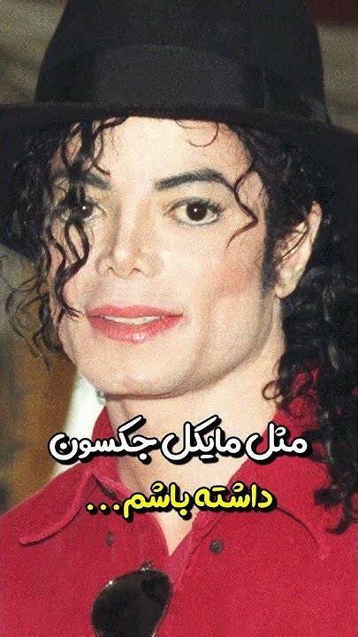 داستان زیبای رونالدو و پدرش Youtube