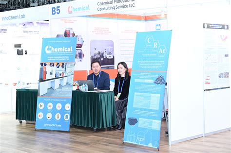 Монголын Геологи Монголын Геологи Хайгуул Чуулга Уулзалт