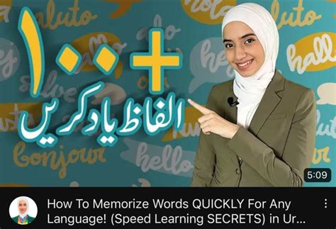 Abdullah Ikram Posted On Linkedin