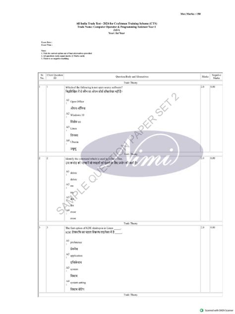 Computer Operator And Programming Assistant Year 1 Java S2 1 Pdf