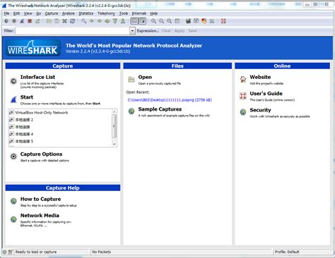 Wireshark抓包分析——tcp Ip协议 知乎