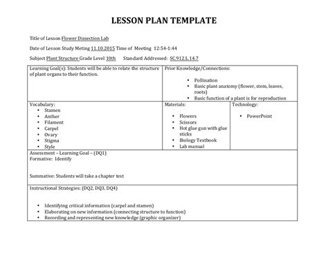 Flower Dissection Lab Lesson Plan Template Download Printable Pdf Templateroller