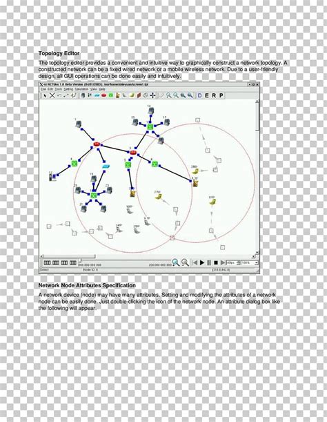 Heise Online Linux Computer Software PNG Clipart Angle Area Circle Computer Software