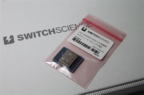 Arduino＋esp Wroom 02で遠隔再起動装置を作った ガジェットのある日常