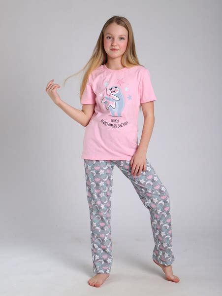 Пижама От Егорки до Егора - купить с доставкой по выгодным ценам в ...