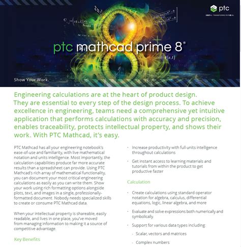 ptc mathcad resources — mathcad store