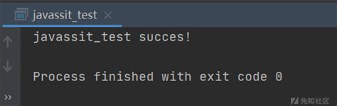 通俗易懂的Java Commons Collection 分析 先知社区