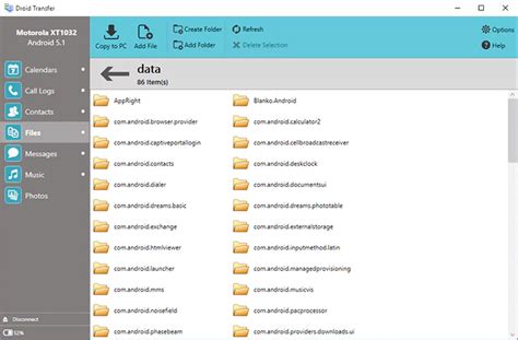 آموزش روش های انتقال فایل از گوشی به کامپیوتر