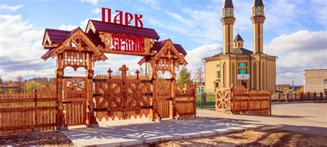 Онлайн вещание | Союз-ТВ
