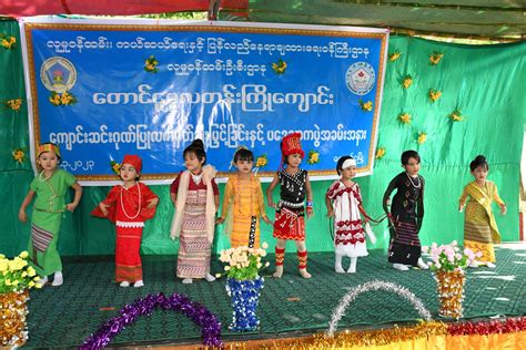 လူမှုဝန်ထမ်းဦးစီးဌာန၊ မူလတန်းကြိုကျောင်း၌ ကျောင်းဆင်းဂုဏ်ပြုလက်မှတ်ချီးမြှင့်ခြင်းနှင့် ပဒေသာကပ