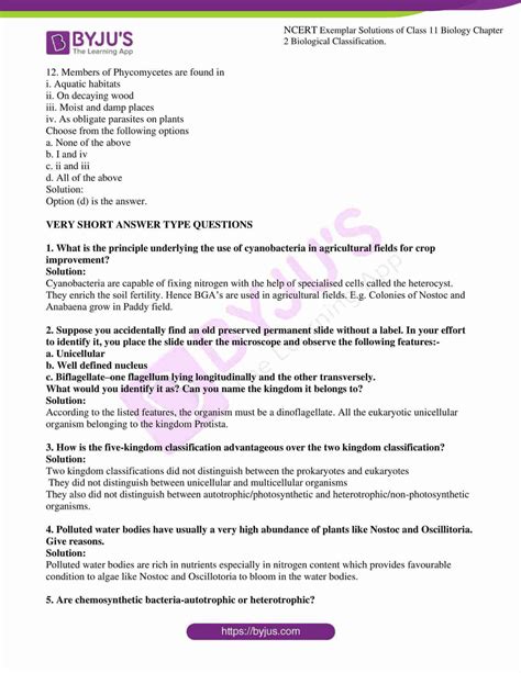 Ncert Exemplar Solution For Class 11 Biology Chapter 2 Download Pdf Here