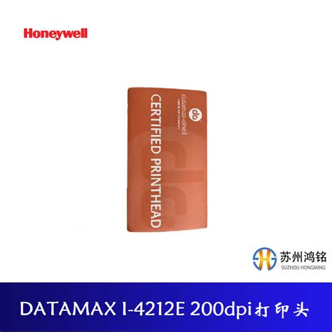 Datamax I 4212e 200dpi打印头 Pn：phd20 22782 01