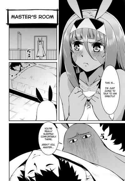 Pharaox Nhentai Hentai Doujinshi And Manga