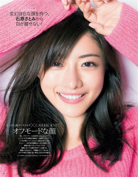 한중일 미인 이미지 인스티즈 Instiz 이슈 카테고리