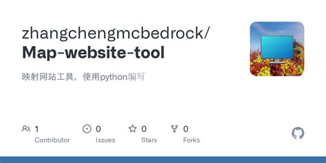 GitHub zhangchengmcbedrock Map website tool 映射网站工具使用python编写
