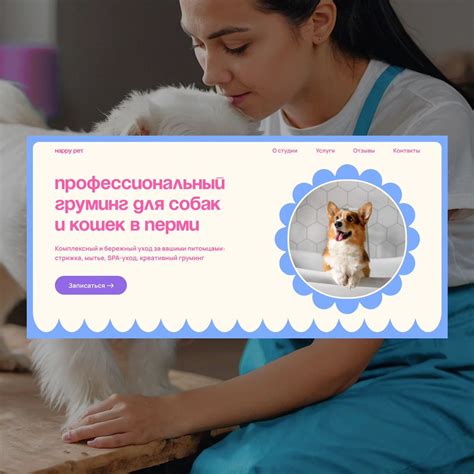 Веб дизайнер Сайты Тильда Лендинг Интернет магазин On Instagram Захотела попробовать