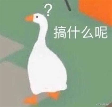【ctf Misc出题思路分享】匿于时之下ctf 0kb Csdn博客 【ctf Misc出题思路分享】匿于时之下ctf 0kb Csdn博客