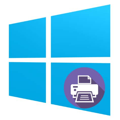 Как да инсталирате принтер в Windows 10