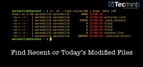 如何在linux中找到最近或今天的修改文件