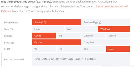 安装pytorch 无法成功下载解决办法failed To Load Pytorch Native Library Csdn博客