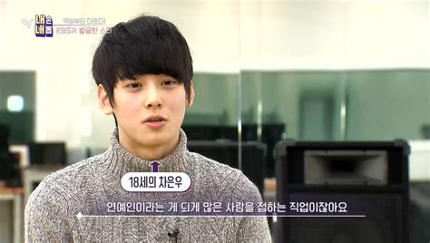 차은우 데뷔 전 모습까지 화제…연예인 안 했으면 큰일 날 뻔 네이트 뉴스