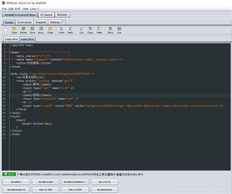 nodemcu esp8266 esplorer html中文显示乱码解决web网页问题 nodemcu开发工具esplorer csdn博客