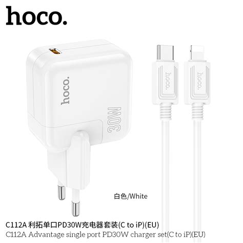 Củ sạc Hoco C112A Type-C to Ip