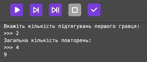 ПОМОГИТЕ ПОАЖЛУЙСТА Потрібно порахувати суму чисел від A до B Програма запитує два числа і