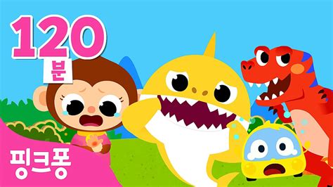 우리 아이 울음 뚝 그치는 동요 모음ㅣ 모음집ㅣ아이에게 외 1시간ㅣ핑크퐁 인기동요 네이버 Tv