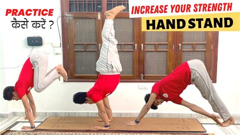 Increase your arm strength to learn Hand stand | hand stand kaise Kare | how to learn handstand ...
