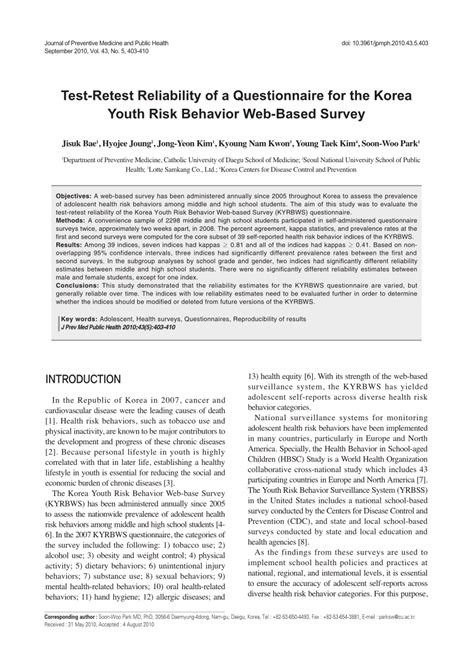 Pdf Test Retest Reliability Of A Questionnaire For The Korea Youth