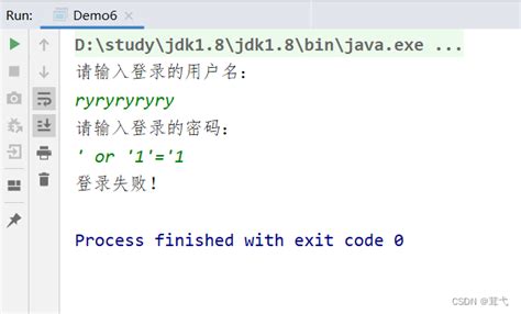 sql注入及防止 传入非法参数 idea java sql 传参安全验证 csdn博客