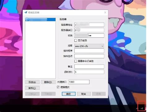 老k博客 一个源码和技术分享的博客