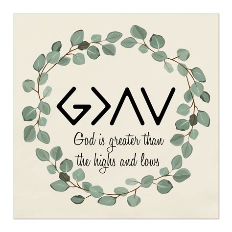 God Is Greater Than The Highs And Lows Religious Fabric Christian