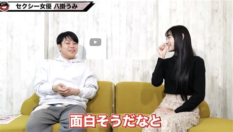 어느 AV배우가 하고싶은 일