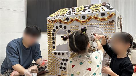 여보 살려줘 Youtube