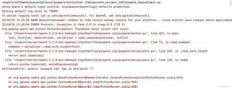 如何快速解决pyspark中的常见错误？ Hcrm博客